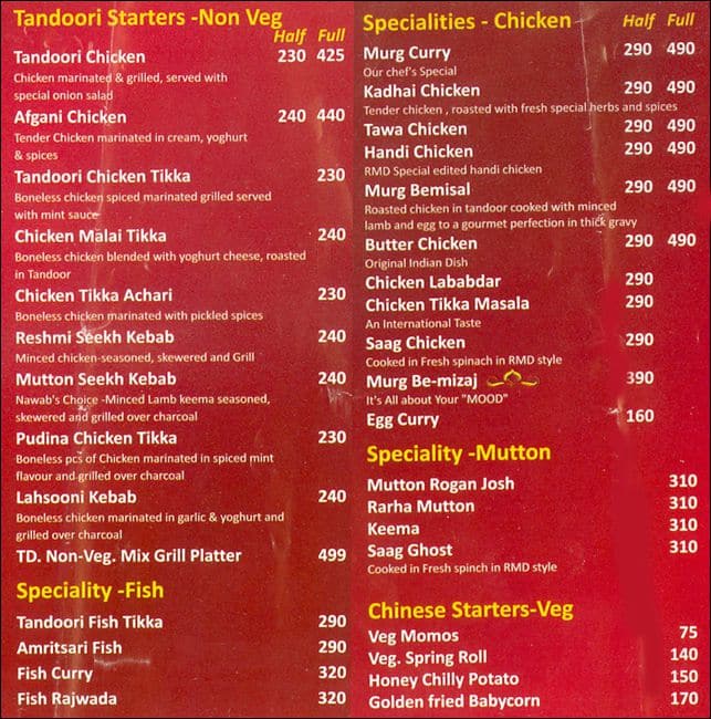 Menu at Raj Mahal Delux, Ghaziabad, 2C/334