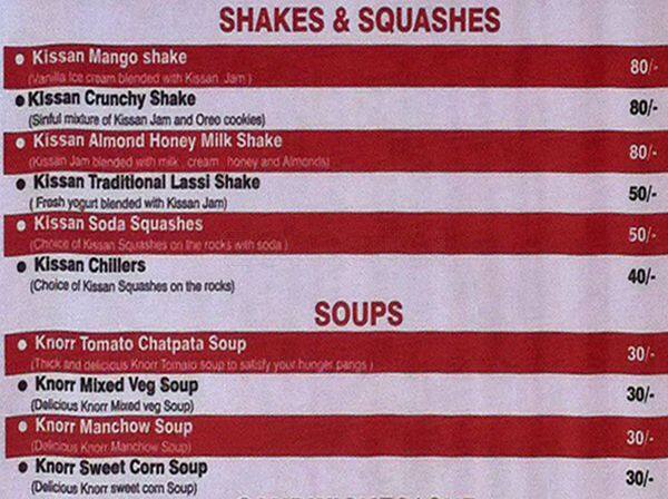 Menu at Bru Gold Cafe, Gurugram