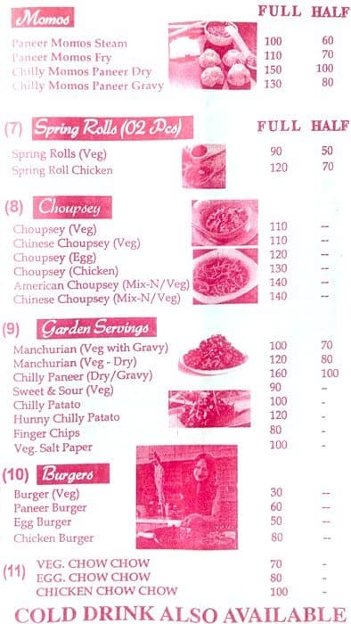 Unique Tasty Bites Menu, Menu for Unique Tasty Bites, Rajouri Garden ...