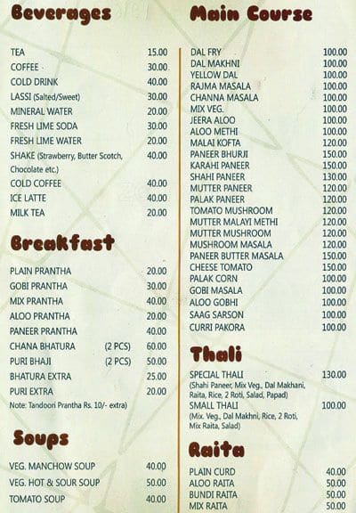 Menu at Verka Eating Shop, Sahibzada Ajit Singh Nagar, PPM4+GJP