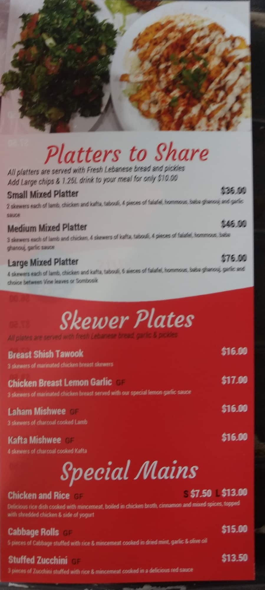 Menu at Sammy's Restaurant Gymea, Gymea