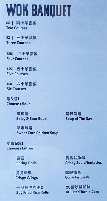 Menu at Cha Kee restaurant, Eight Mile Plains