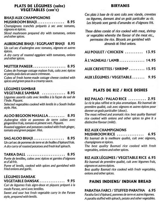 Menu at Ganges Restaurant, Montreal