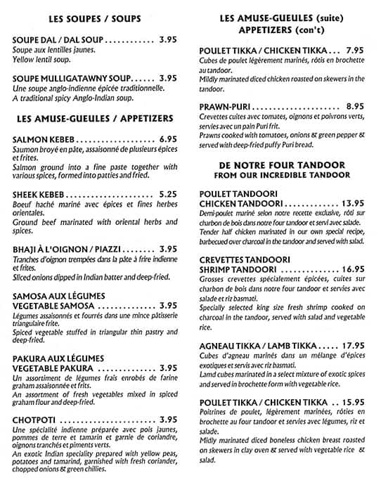 Menu at Ganges Restaurant, Montreal