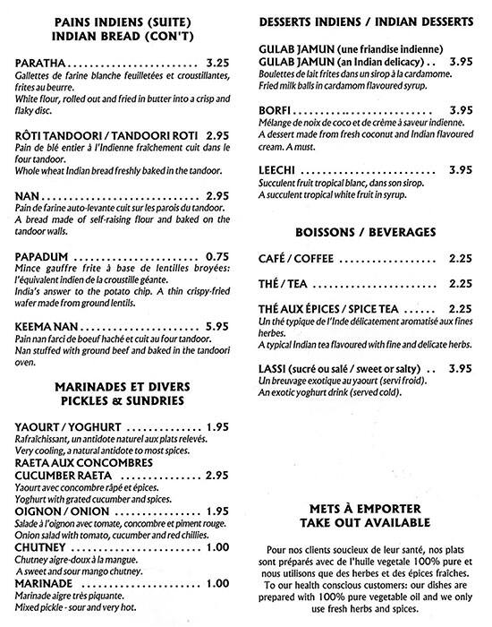 Carta de Ganges Restaurant, Montréal