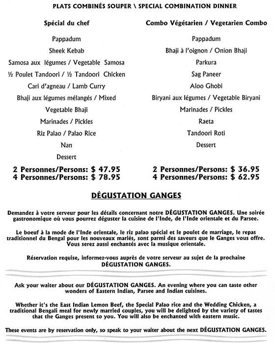 Menu at Ganges Restaurant, Montreal