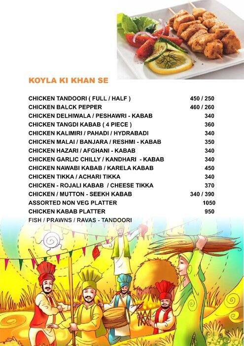 Menu at Pritam's Dhaba, Mumbai, Sasunavghar