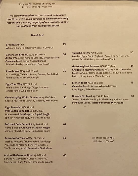 Menu of Fen Cafe, Al Majaz, Sharjah
