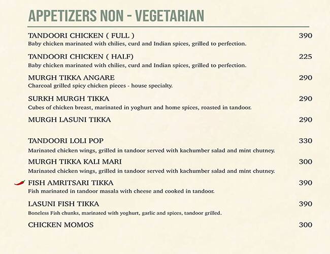 Menu at Curries Gandhinagar, Gandhinagar