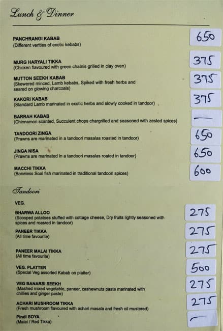 Menu at My Bar, Amritsar, 39-A