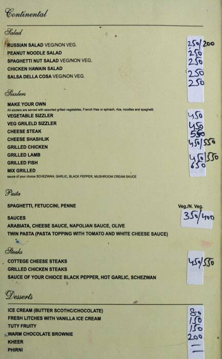 Menu at My Bar, Amritsar, 39-A