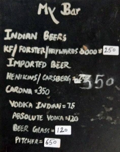 Menu at My Bar, Amritsar, 39-A