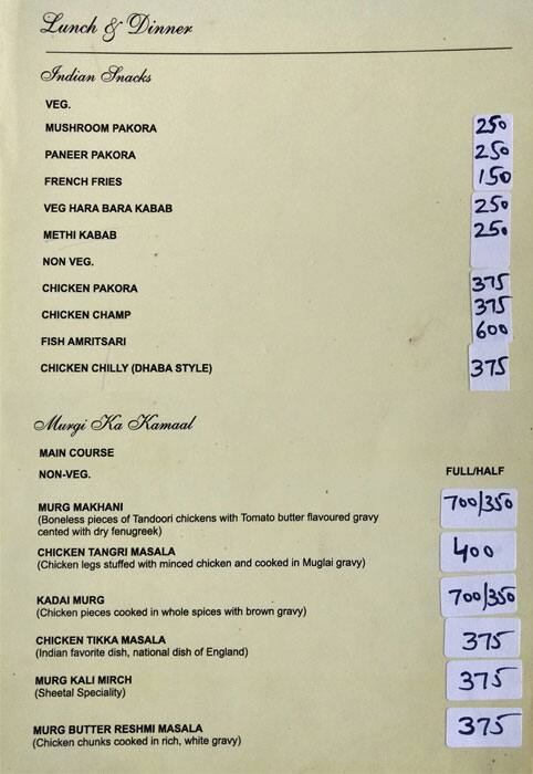Menu at My Bar, Amritsar, 39-A