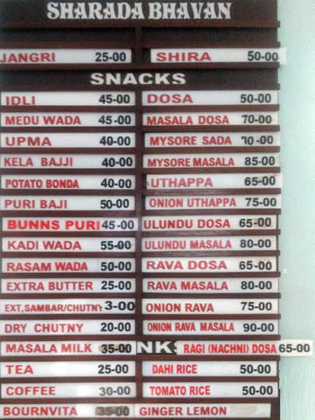 Menu of Sharda Bhavan, Matunga East, Mumbai