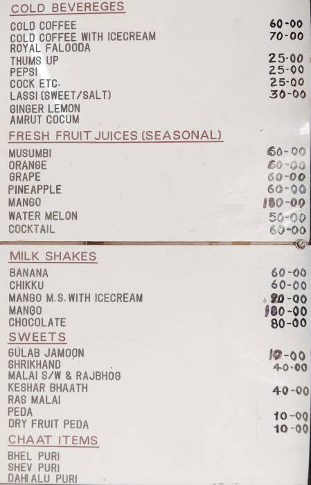 Menu at Ramnath Snacks, Mumbai, Colaba Police Quarters