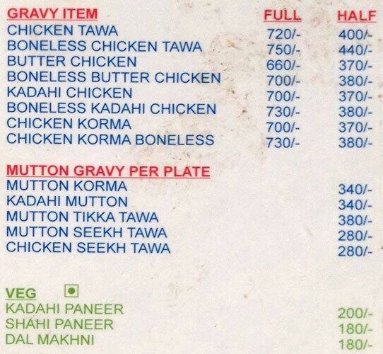 Menu at Sameer Qureshi's Kabab Corner ️, Gurugram, CB-70-71