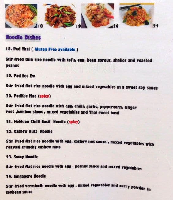 Menu at Lego House Cafe, Ultimo