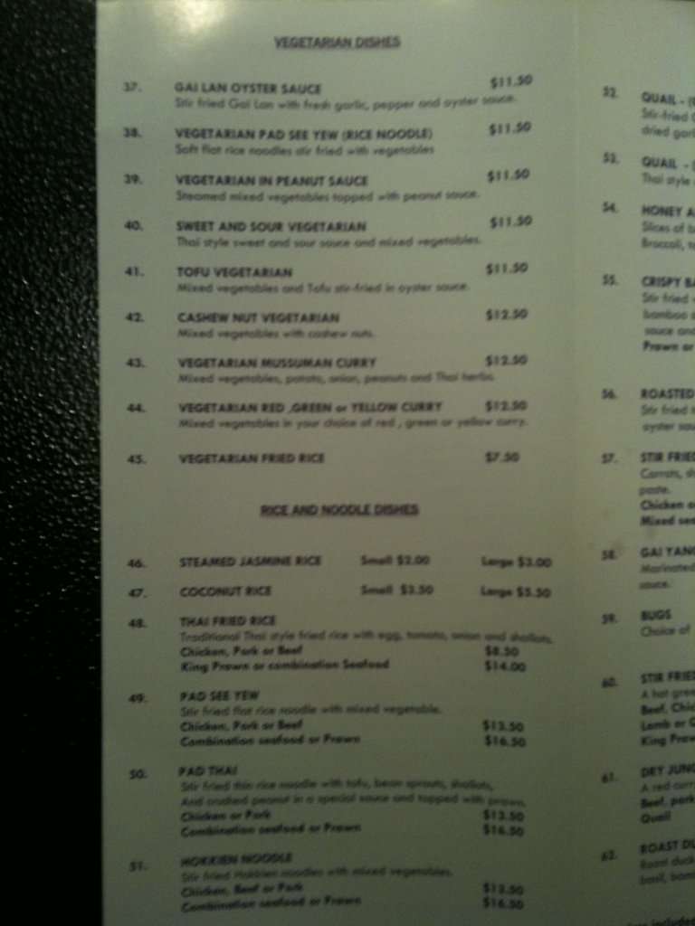 Menu at Thai Lily Restaurant, Carindale, 4 Bedivere St