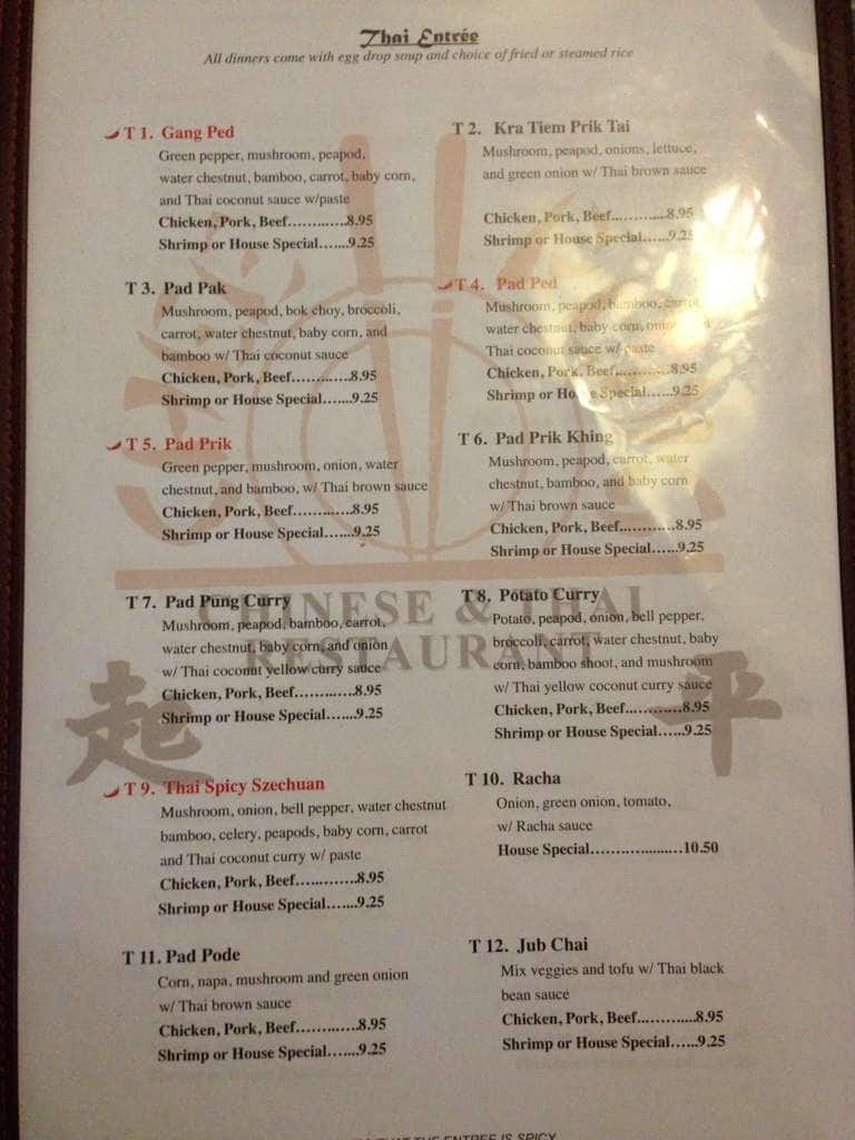 Menu at Chee Peng Chinese and Thai Restaurant, Alpena