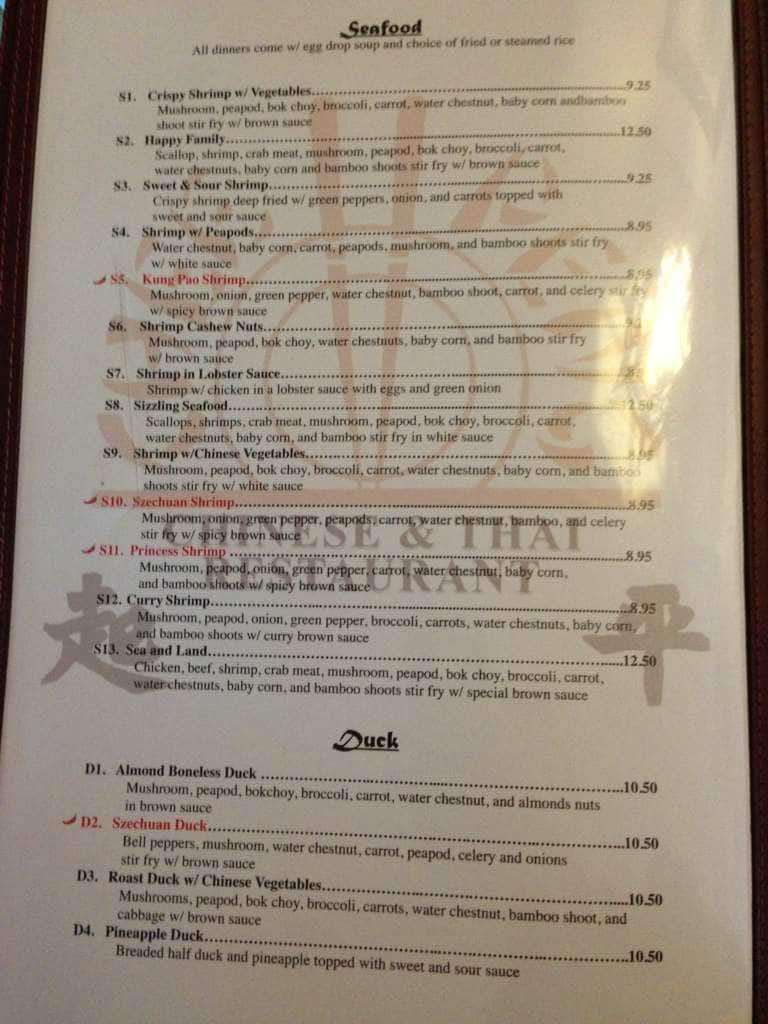 Menu at Chee Peng Chinese and Thai Restaurant, Alpena