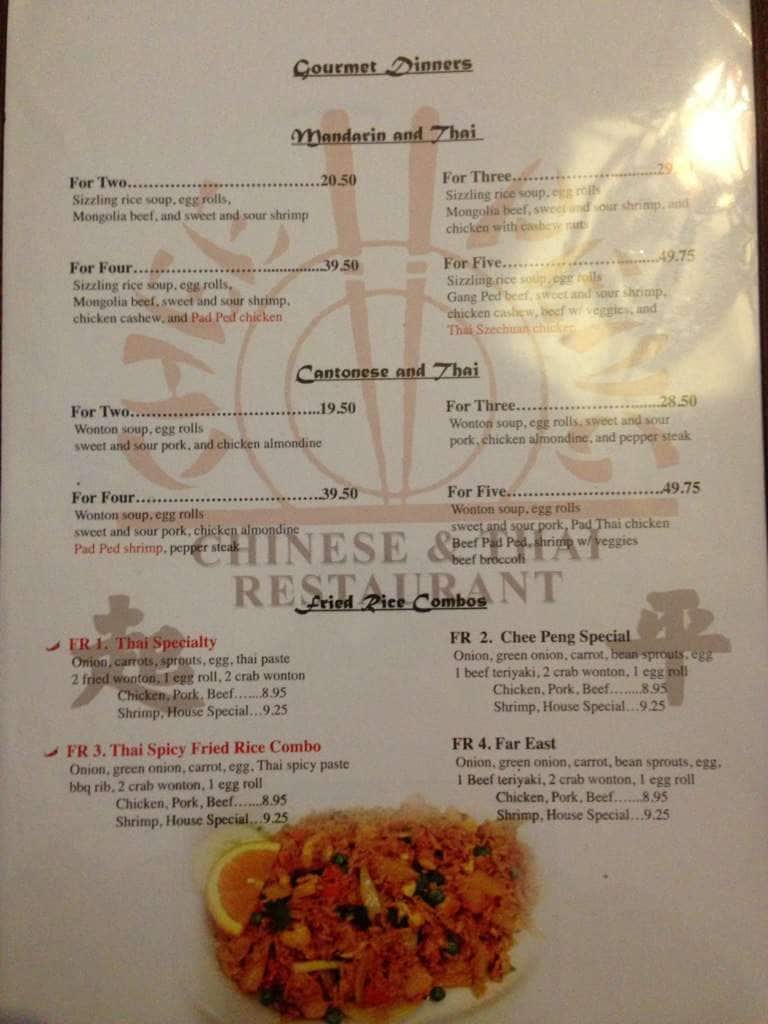 Menu at Chee Peng Chinese and Thai Restaurant, Alpena