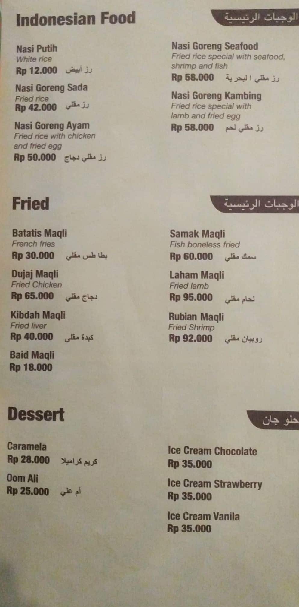 Menu at Sindbad restaurant, Jakarta, Jl. K. S. Tubun Raya No. 2