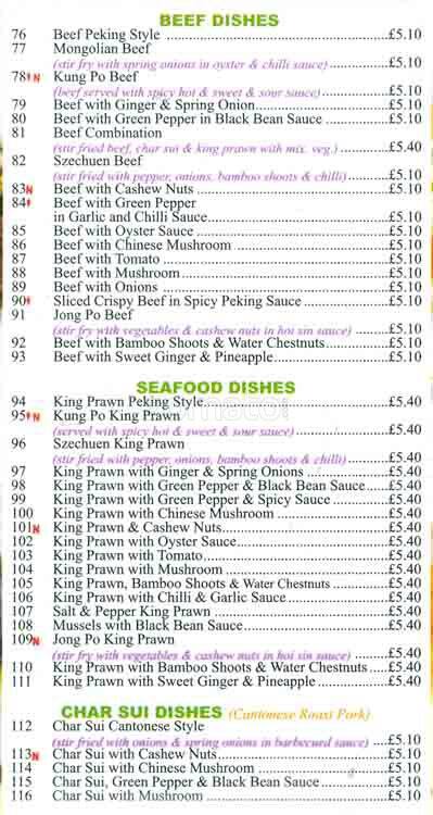 Menu at Jade House fast food, Glasgow, 331 Bilsland Dr
