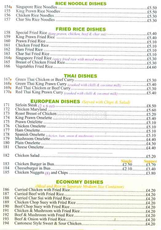 Menu at Jade House fast food, Glasgow, 331 Bilsland Dr