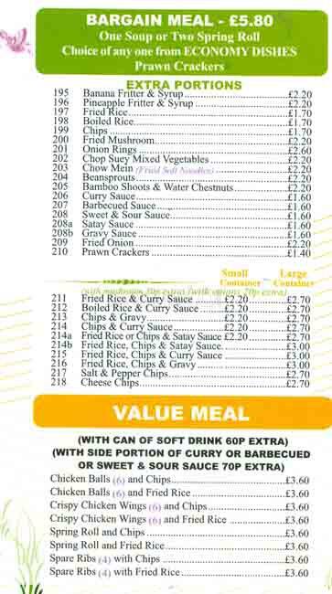 Menu at Jade House fast food, Glasgow, 331 Bilsland Dr