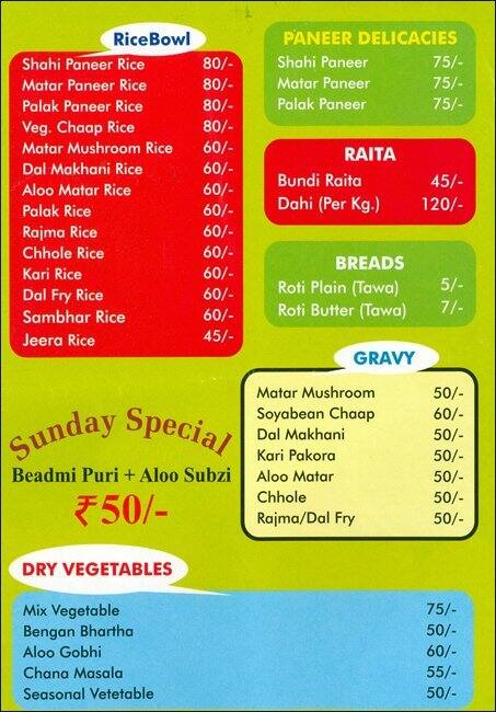 Sant Sweets Menu, Menu for Sant Sweets, Kalkaji, New Delhi - Zomato