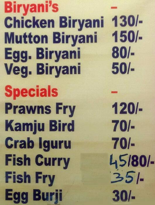 Menu at Swagath Bar & Restaurant, Secunderabad, 5-4-125/1 Main Road
