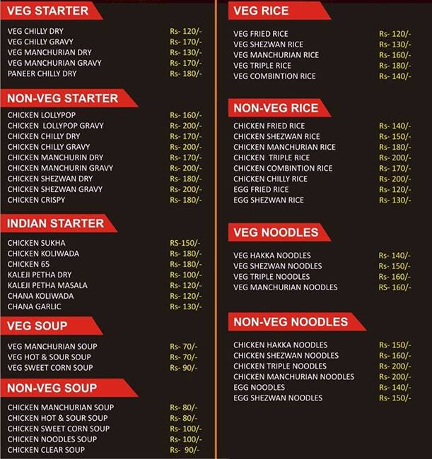 Menu of Deva Chinese Corner, Lonavala, Pune