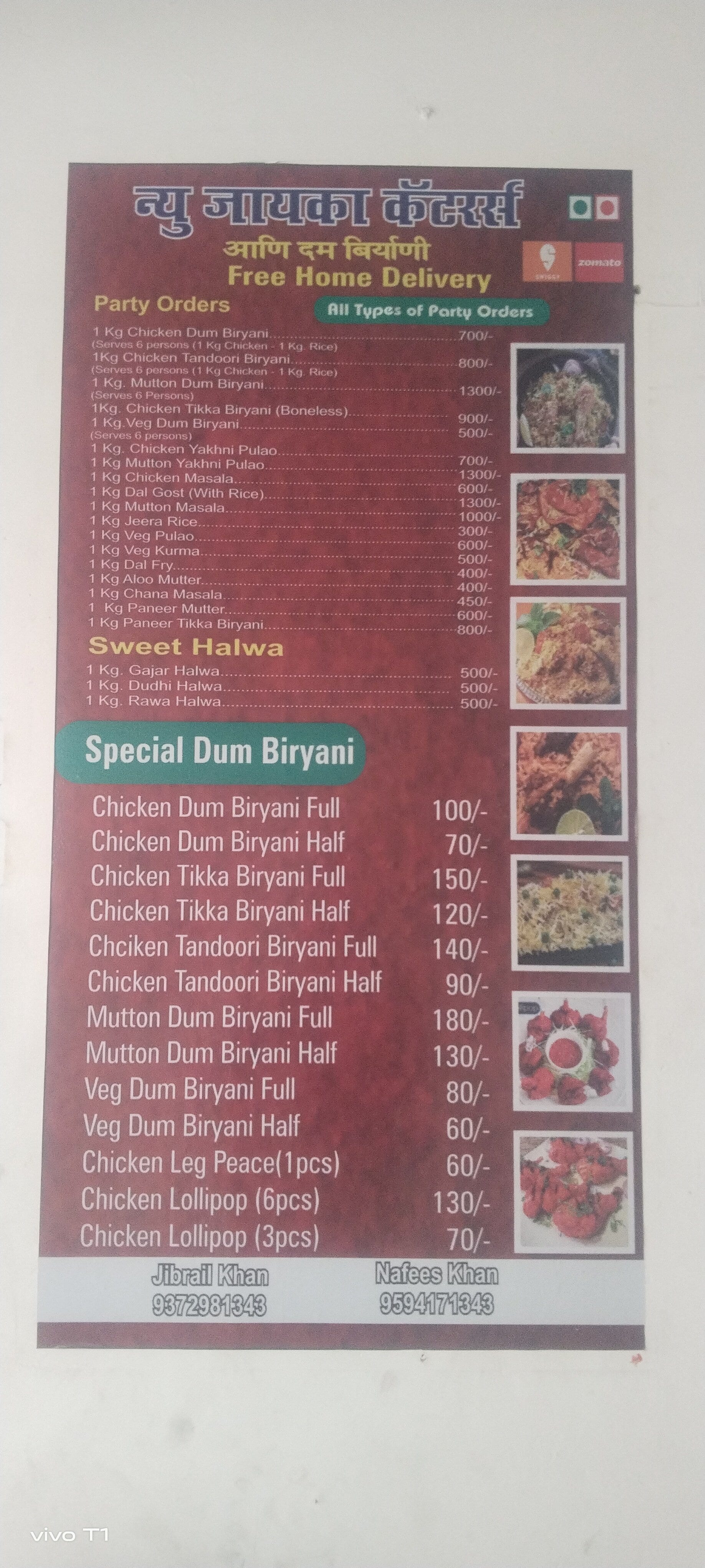 Menu of New Zayka Caterers & Dum Biryani, Ulwe, Navi Mumbai