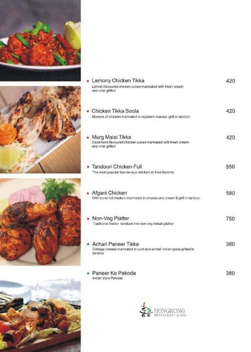 Menu at hong kong Restaurant, Greater Noida, S-5