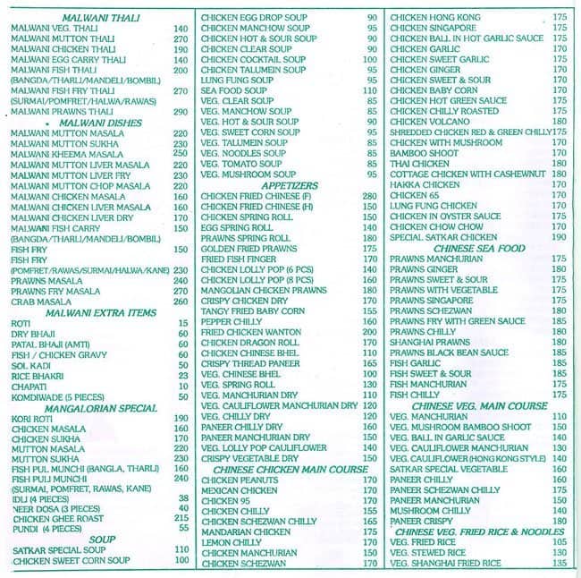 Satkar Kitchen Menu, Menu for Satkar Kitchen, Powai, Mumbai - Zomato