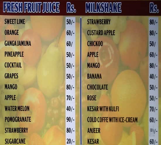 Menu at New Poornima Juice Centre, Mumbai, Niyaz Ahmed Road