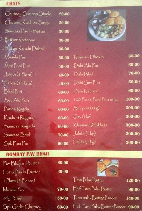 Sagar Hotel, Rajajinagar, Bangalore - Zomato