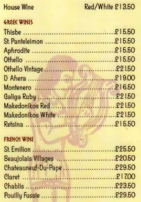 Menu at Apollo restaurant, London, 134A Seven Sisters Rd