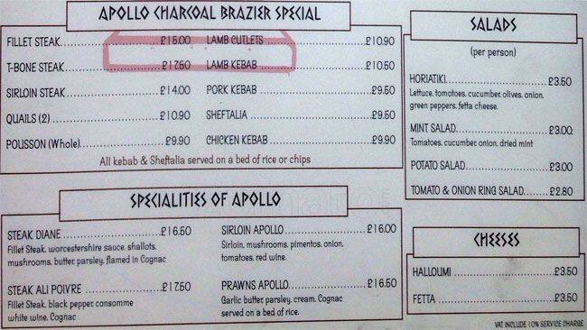 Menu at Apollo restaurant, London, 134A Seven Sisters Rd