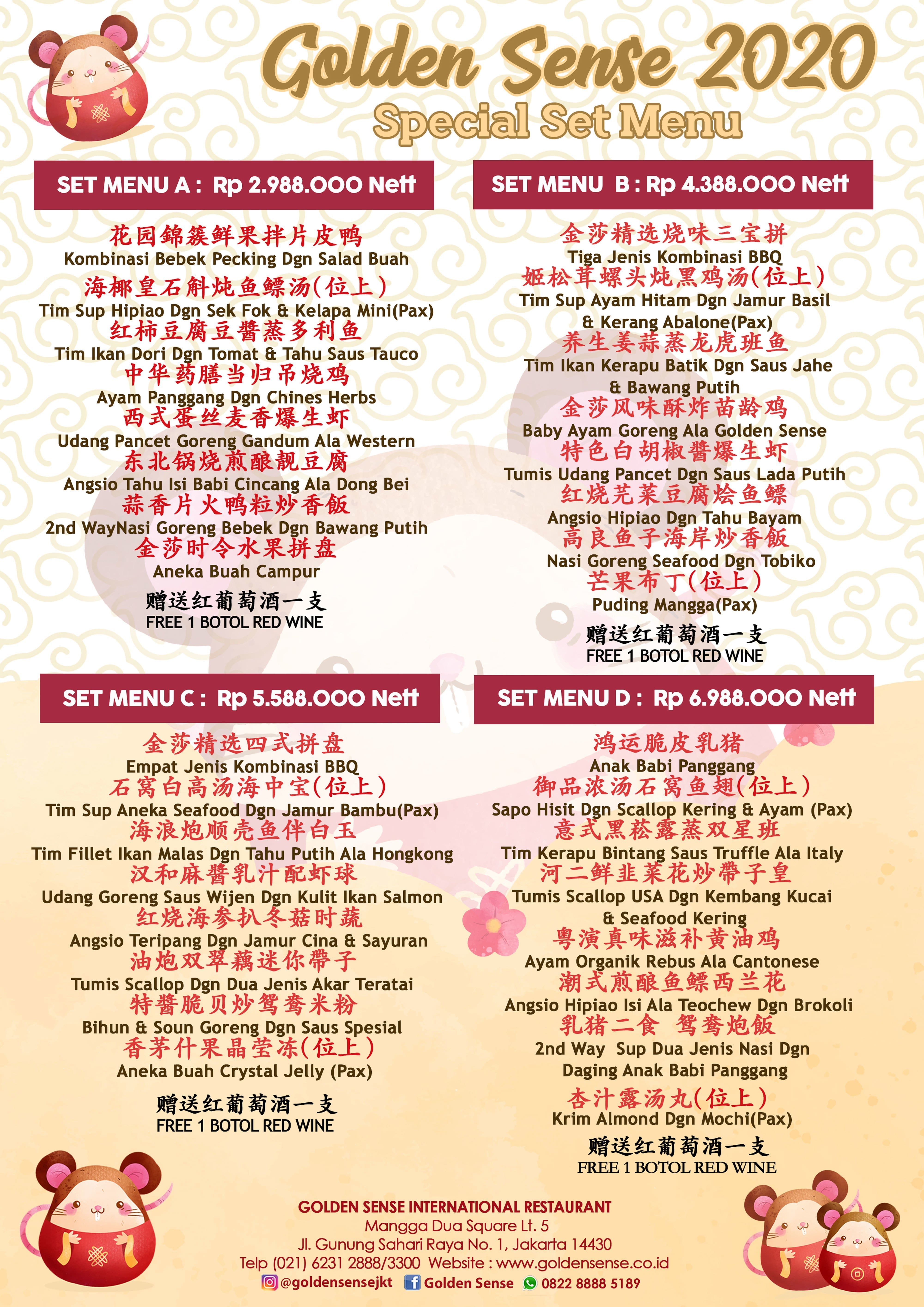 Menu at Golden Sense restaurant, Jakarta