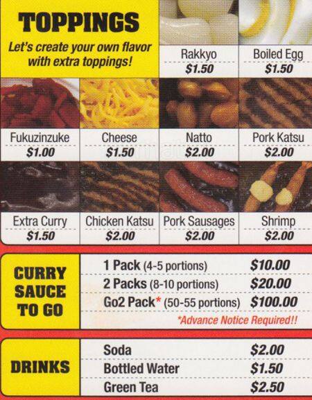 Menu at Go Go Curry Times Square restaurant, West New York