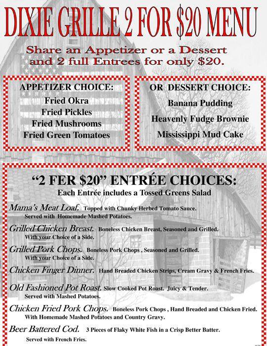 Menu at Rocket Wings & Dixie Grill steakhouse, Seguin, 380 Texas Hwy 123