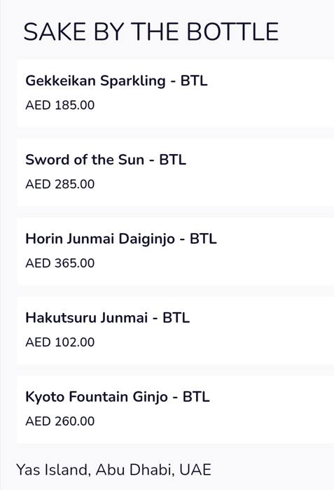 Menu at Akiba Dori - Yas Bay restaurant, Abu Dhabi