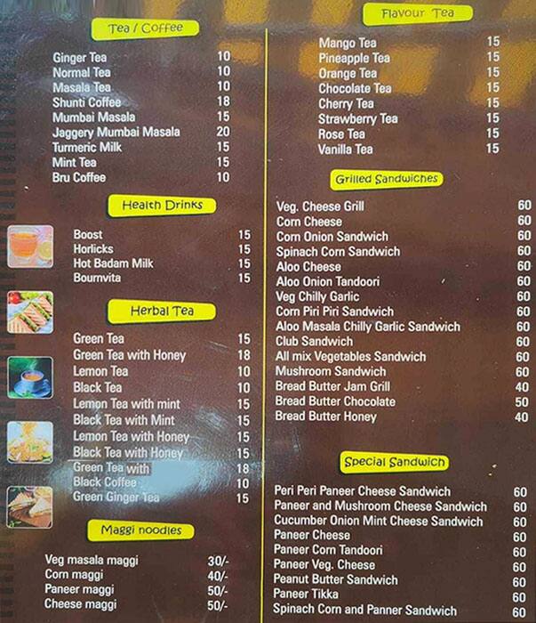 Menu of Kunigal Cafe, Jayanagar, Bangalore