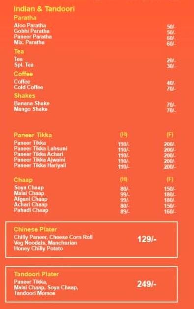 Menu of The Aryan's Cafe, Govind Puram, Ghaziabad