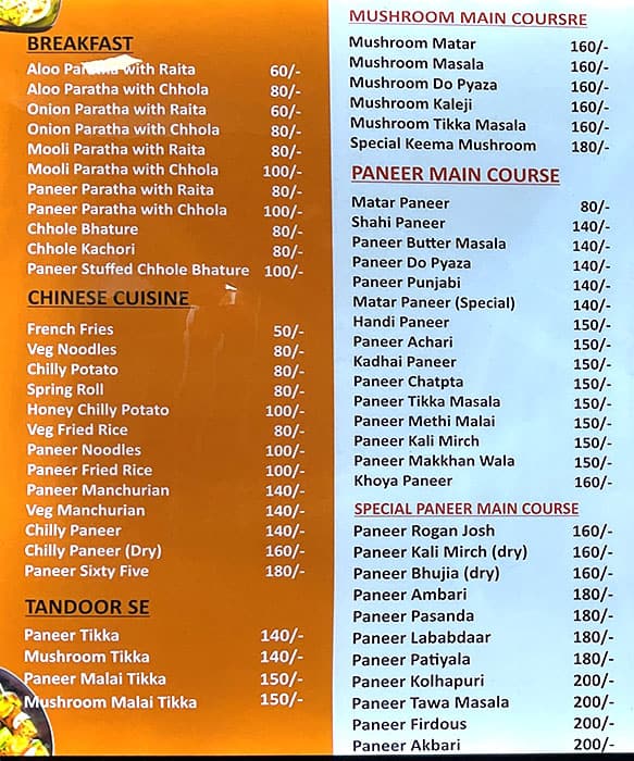 Menu of Balaji Restaurant, Gomti Nagar, Lucknow
