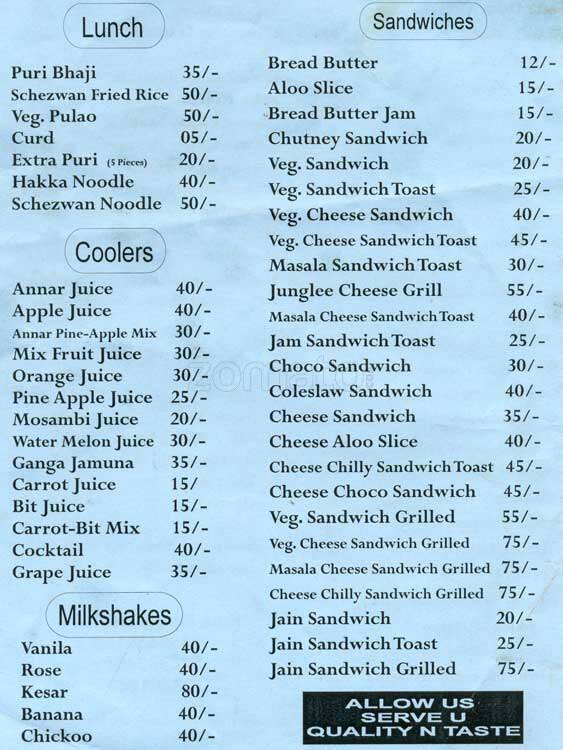 Menu at Delicious Veg Corner, Mumbai, Shop No.1