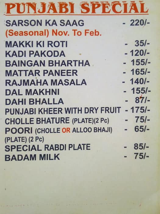 Menu at Punjabi Food Corner, Bengaluru, 67