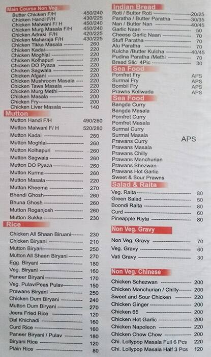 Menu at Hotel Priyanka Resturant and bar, Pune, GW2R+43G
