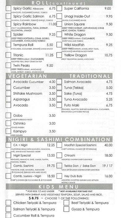 Menu at Little Madfish restaurant, Redwood City